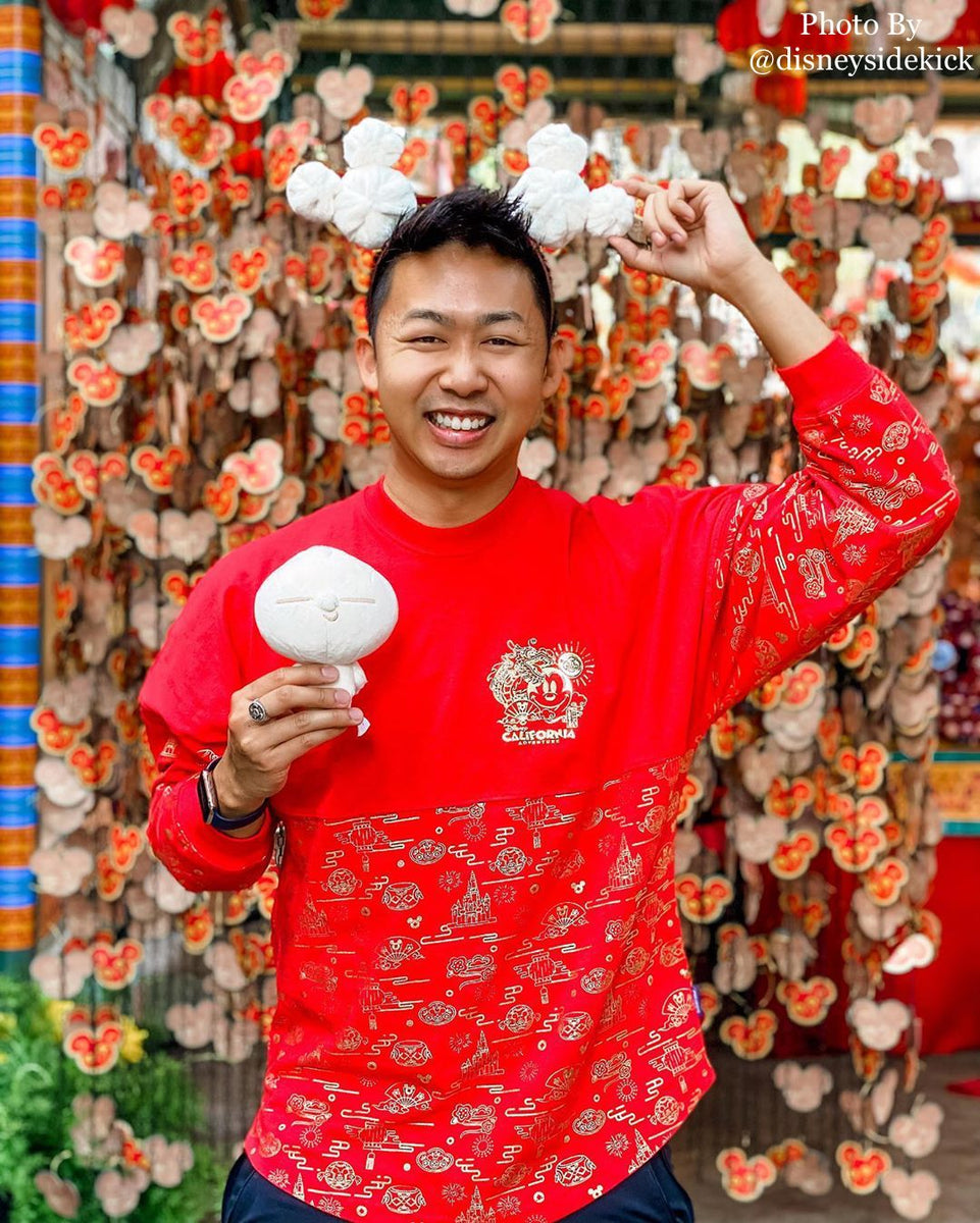 No Bow Dim Sum Headband, Mouse Shaped Bao Ears – SSR